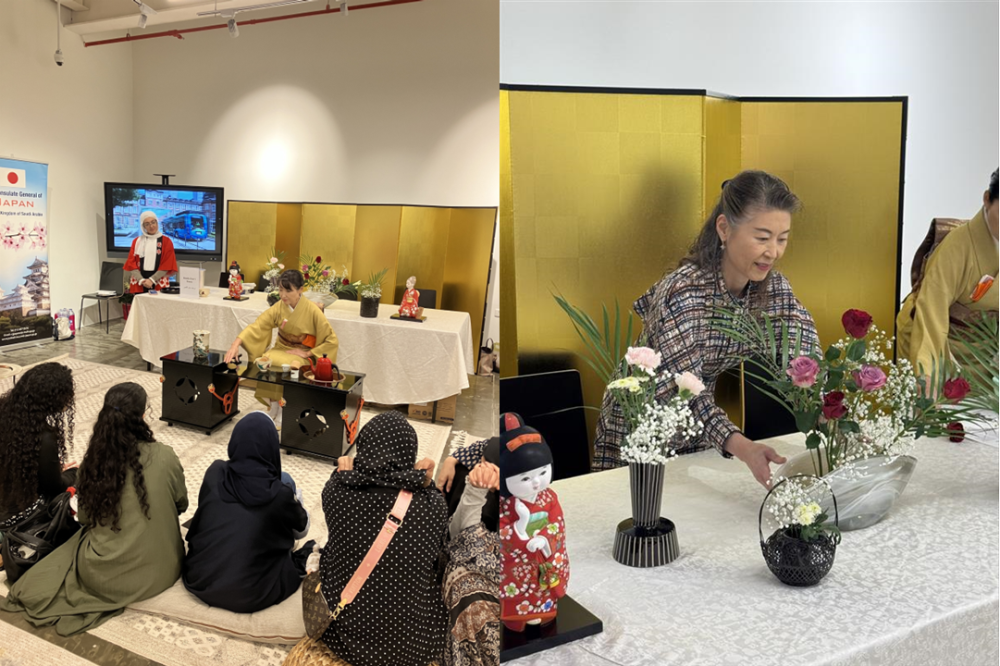 Hayy Matsuri: A Japanese Cultural Festival : Third Edition | Consulate ...