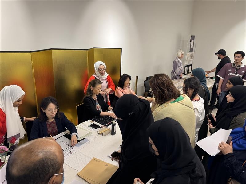 Hayy Matsuri: A Japanese Cultural Festival : Third Edition | Consulate ...